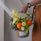 Fresh Fruit Box | So Fresh Fruit & Flower Box | AfterRainFlorist | PJ ...